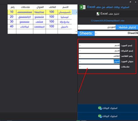 C How Do I Save Null Values That I Didnt Specify In The Database Stack Overflow