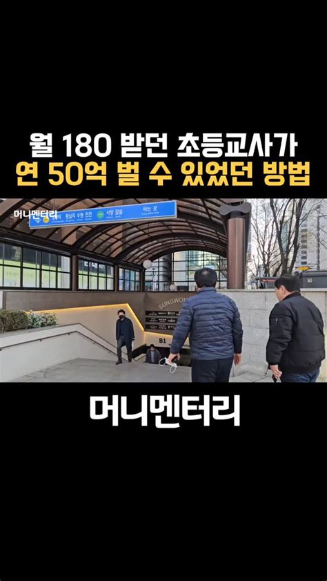 댓글에 자동을 적어주시면 영상 속 남자의 Ai로 중국 제품 한번에 올려 월 1억 버는 무료강의 링크를 Dm으로 바로 전달해드릴게요 Ai로 중국 제품 한번에