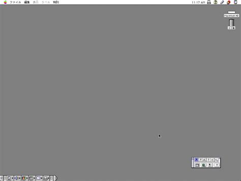 Mac Os 76a4c2 Betawiki