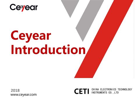 A New Trademark Of Ceti Co Ltd Ceyear Militram