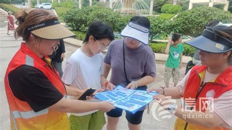 金家岭街道积极倡导文明养犬 共建美好家园宣传社区活动