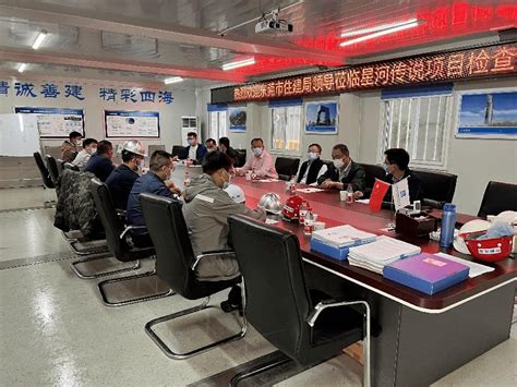 筑牢建筑工地“防疫墙”！东城开展建筑工地疫情防控督导检查建设人员情况