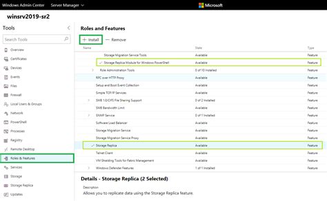 Storage Replica What S New In Windows Server 2019 And The Management With Windows Admin Center