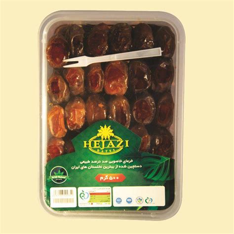 خرما خاصویی حجازی خرما آلویی جایگزین قند حاوی مس منیزیم Manganese آراد برندینگ گسترش تجارت