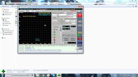 Как проверить жесткий диск на битые сектора из под винды Youtube