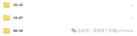 Python学习视频 小甲鱼零基础入门学习python 全96集 ，非常适合完全零基础的朋友学习 哔哩哔哩