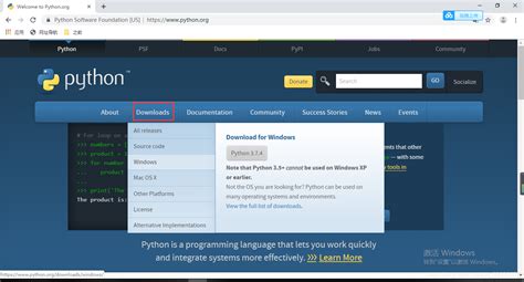 一：了解python及安装搭建开发环境phython的搭建 Csdn博客