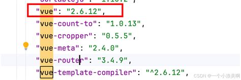 vue项目启动报错 vue与vue template compiler版本不一致 vue template compiler 版本 csdn博客