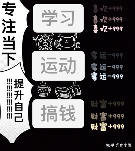 做一个纯粹的人 知乎