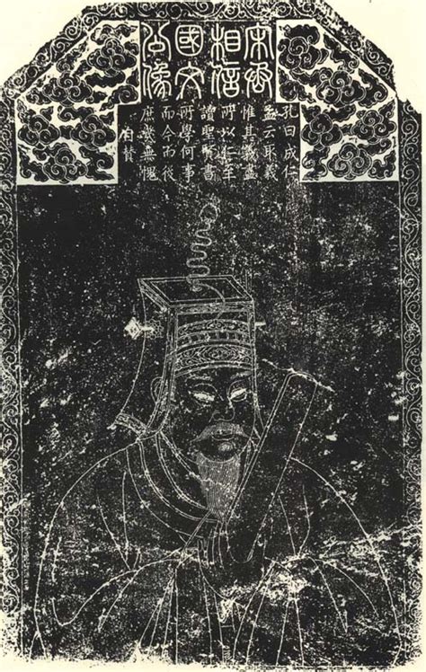 生生学堂 文章内容