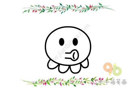 章鱼小香肠简笔画 简笔画图片大全 普车都