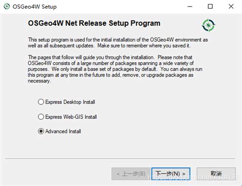 第1节 Qgis源码获取和编译qgisqgis官网源码 Csdn博客