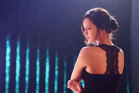 Park Si Yeon The Scent