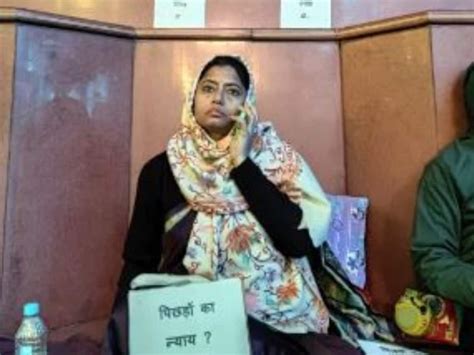 Pallavi Patel Adamant For Yogi S Reply On Ashish Patel Protest Under Open Sky In Cold Night अशीष