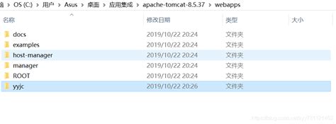 如何运行jsp文件怎么样使用jsp文件 Csdn博客