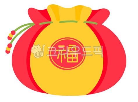 복주머니 복주머니일러스트 복주머니png 명절 추석 사진 이미지 일러스트 캘리그라피 Pepper83작가