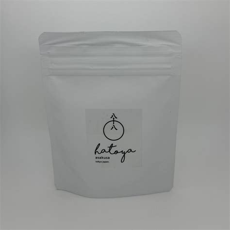 Hatoya Ujicha Matcha