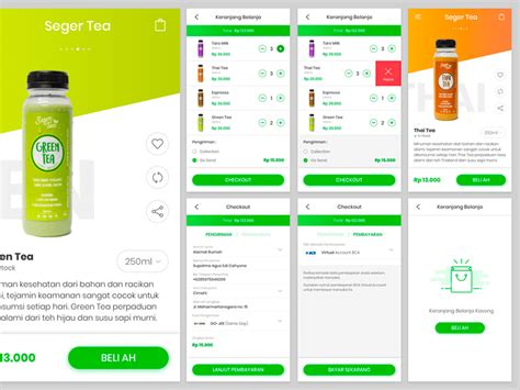 Atro移动ui工具包sketch资源