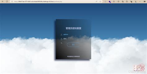 Ctfshow Web入门 Sql注入（web224 Web230）文件类型注入、routines存储过程与函数状态、handler语句、预