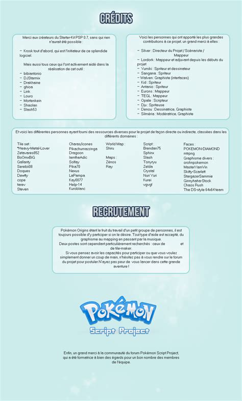 Pokémon Script Project