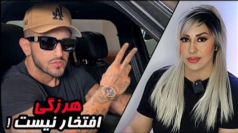 🔞 س ک س با نامزدِ دوستش 🤯 Youtube