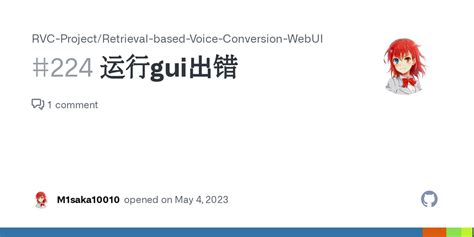 Gui Issue Rvc Project Retrieval Based Voice Conversion Webui Github