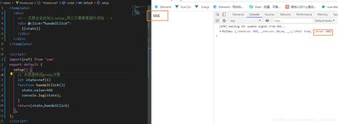 vue3中ref的理解 炽橙子 博客园