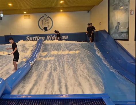 대전 서핑라이더 방문 네이버 블로그