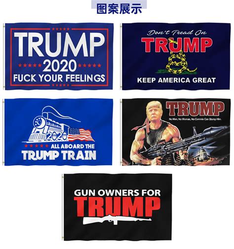 特朗普旗子trump川普3x5ft美国大选产品美国总统旗帜厂家直销 阿里巴巴