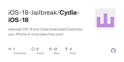 github ios 18 jailbreak cydia ios 18 jailbreak ios 18 and cydia