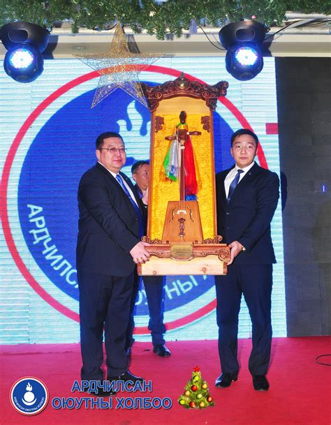 Монголын 21 аймаг 9 дүүргийн Ардчилсан Оюутны Xолбоо