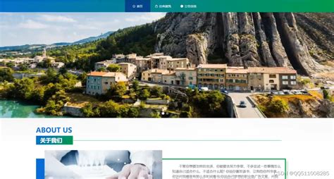 Springboot经典建筑网站python Flask Django Nodejs Javaspringboot、django和flask Csdn博客