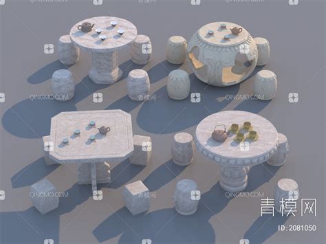 【石桌 石凳组合3d模型】 中式vr有灯光有贴图max2016石桌 石凳组合3d模型下载 Id2081050 免费3dmax模型库 青模3d模型网