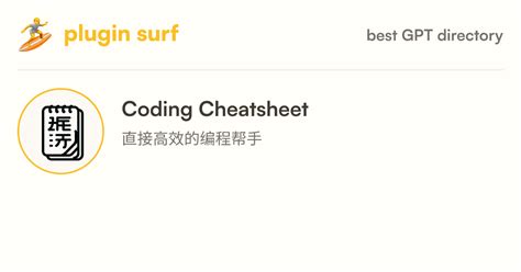 coding cheatsheet gpt information latest updates and reviews [2024]