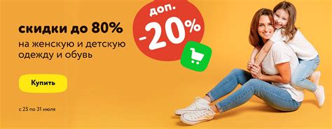Интернет магазин детских товаров и игрушек в Москве, игрушки и товары ...