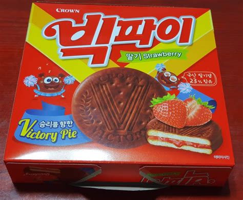 크라운 빅파이 딸기 칼로리 영양성분 맛 리뷰 네이버 블로그