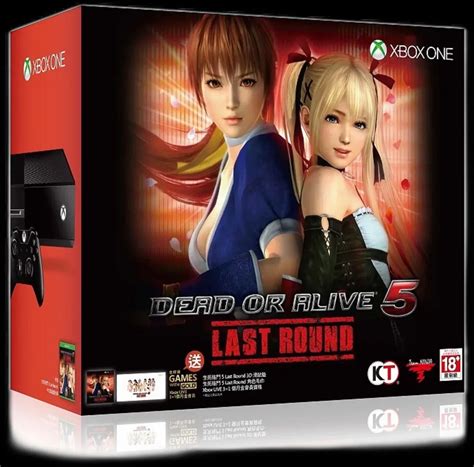 Microsoft Xbox Dead Or Alive 3 Bundle Consolevariations