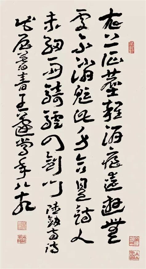cdcc9 th 名人字画网