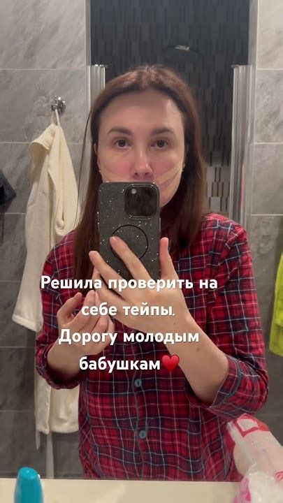 Бабушка бабушка деревенскаяжизнь зоопсихолог любовь свадьба жизнь