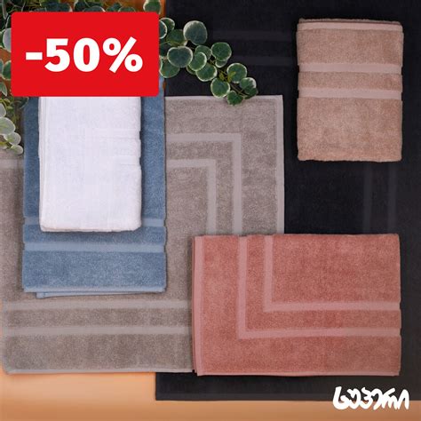 Super • სუპერი Super • სუპერი Added A New Photo