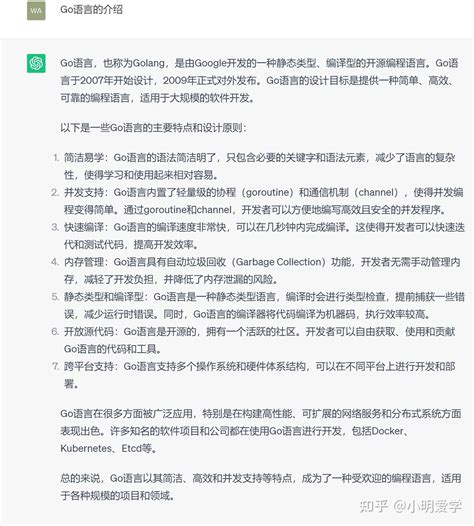 如何写好一个提示词prompts 知乎