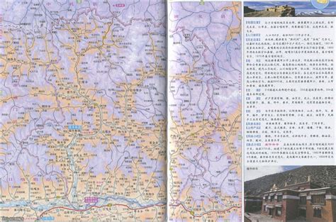 南木林县地图 日喀则地图库 地图窝