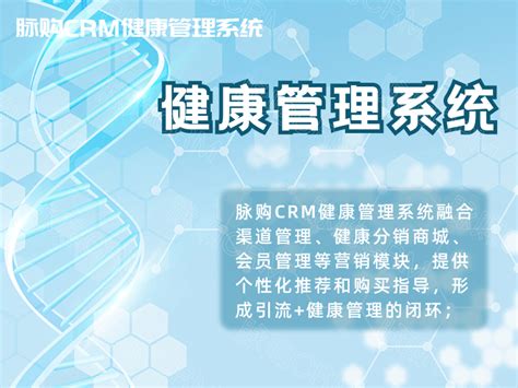 Ai语音随访机器人的关键技术——asr与nlu在医疗领域的实践