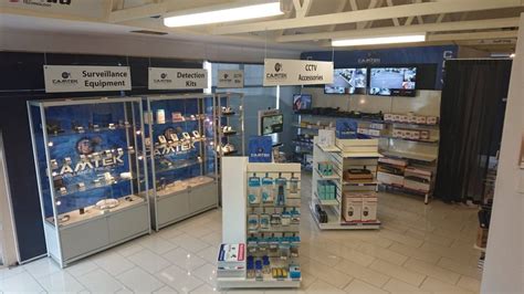 Gallery Camtek Surveillance Products