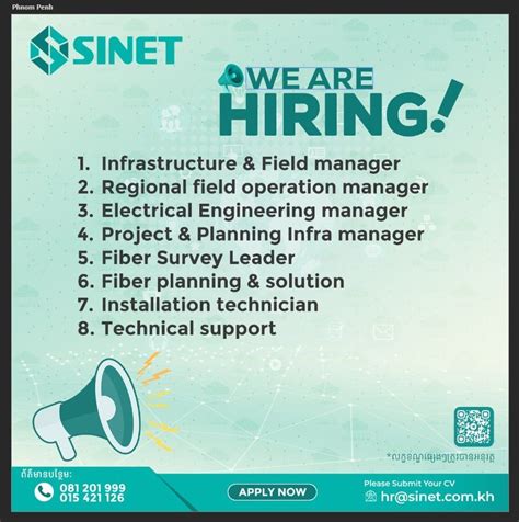 We Are Hiring Various Positions Please Join Us Sip Vannak