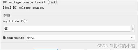 matlab simulink 电力电子仿真 buck 降压斩波 电路分析 buck电路仿真 csdn博客