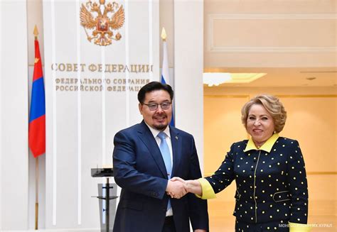 УИХ ын дарга Г Занданшатар ОХУ ын Холбооны Хурлын Холбооны Зөвлөлийн дарга В И Матвиенко нар