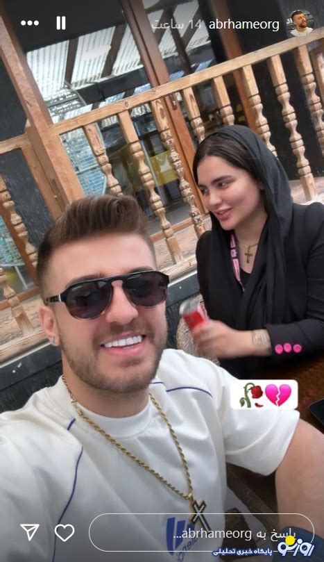 ماجرای خودکشی «ویدا بلاگر معروف و همسر سابق پیمان آدیداس عکس روزنو