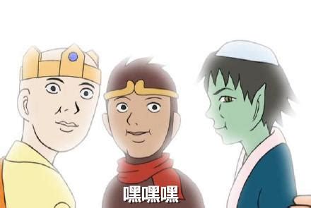 西遊記在日本可怕的影響力細數那些套用西遊記劇情的漫畫 每日頭條