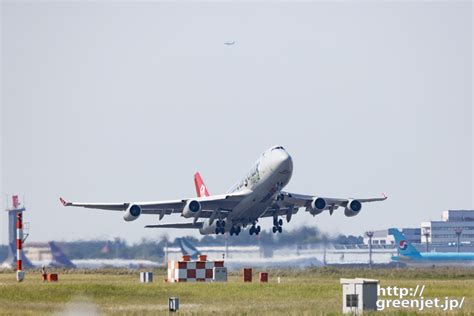 成田で飛行機～一番凄かったエアボーン Mgt Greenjet 飛行機撮影記